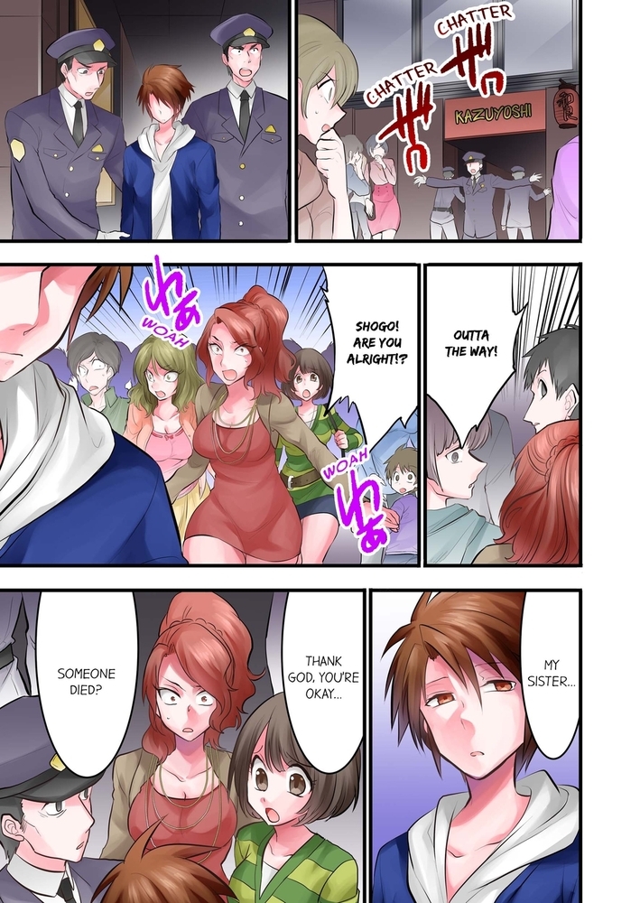 Public Execution 2 | comipo